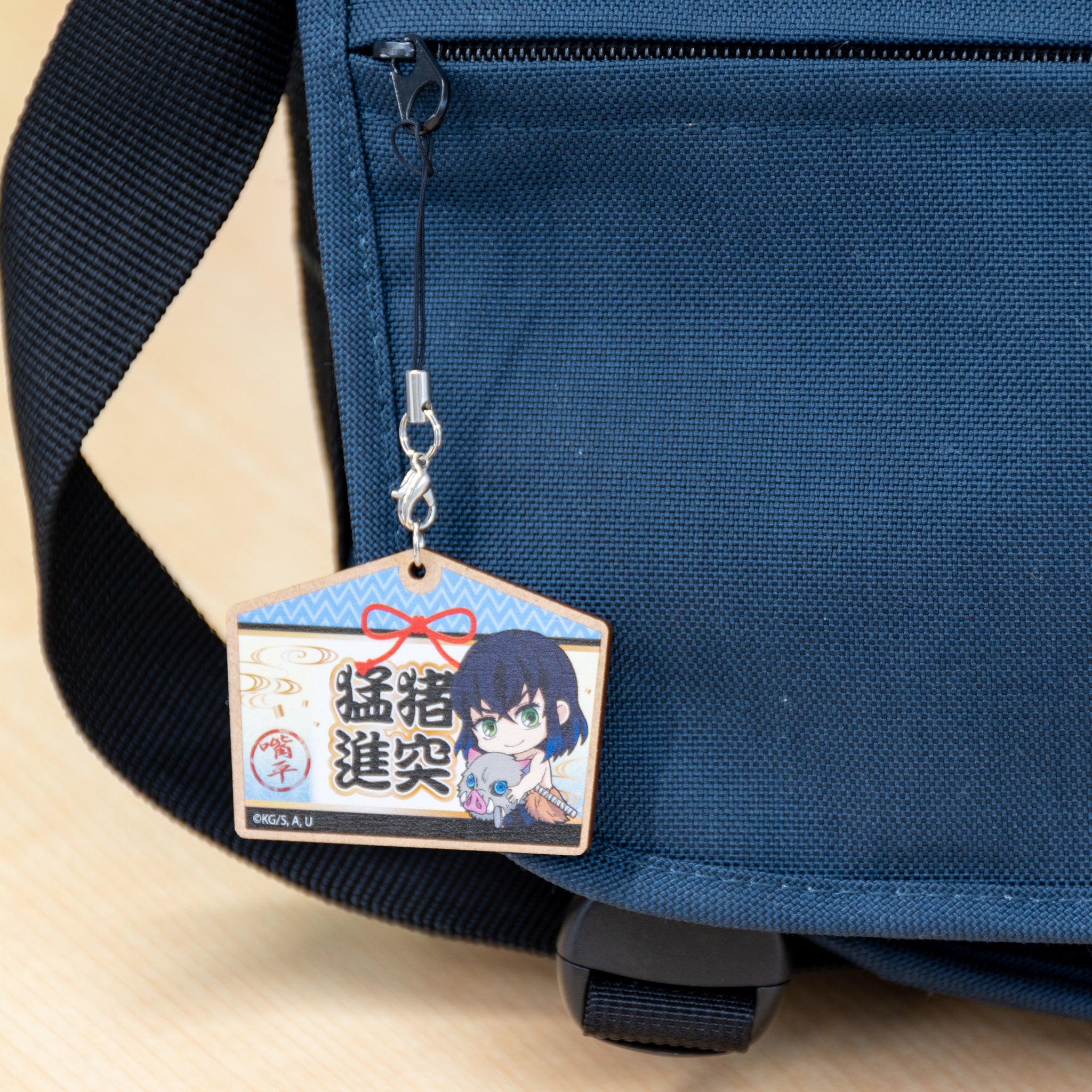 InosukeKey ChainDemon Slayer – Akihabara Tokyo